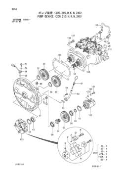 4416605 4463992 Hitachi Excavator Spare Parts Pump Coupling Assy
