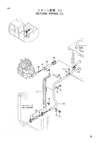 4067834 4069801 Coupling For Hitachi EX200-5 ZX330-3 Excavator Spare Parts