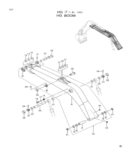 4067901 4067902 Dust Seal For Hitachi Excavator Seal Kits High Performance