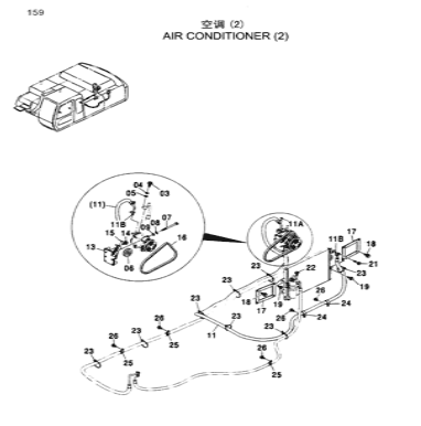 4612331 Air Conditoner V-Belt Applied To Hitachi ZX330-3G ZX350-3G ...