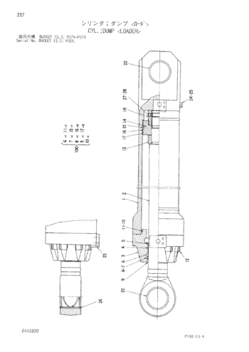 Dust Seal 4085479 Excavator Spare Parts For Hitachi ZX450