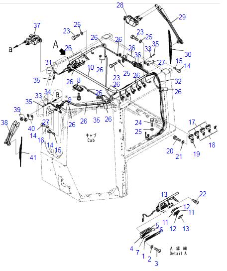198-911-9240 ND056700-8170 1989119240 Relay For Komatsu Excavator Spare ...
