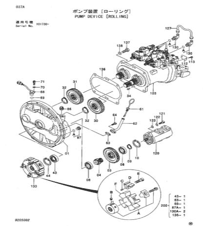 4641504 YB00000114 4416605 4700170 4641573 Coupling Assy For HITACHI ...