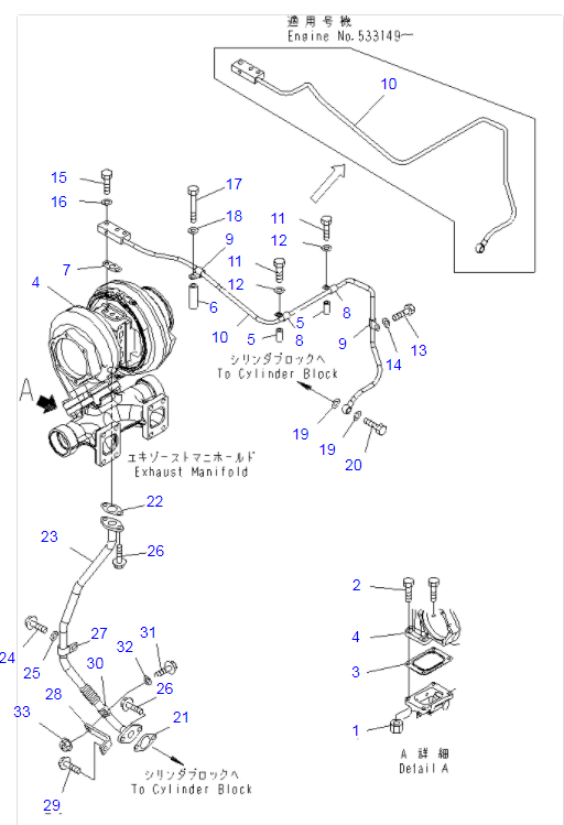6505-71-5550 6505-67-5030 KTR110M 6D140E-5 Turbocharger For KOMATSU ...