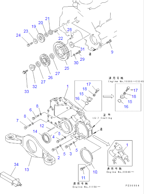 6150213230 AE3963F 6150-21-3230 KOMATSU 6D140 Engine Crankshaft Front Seal