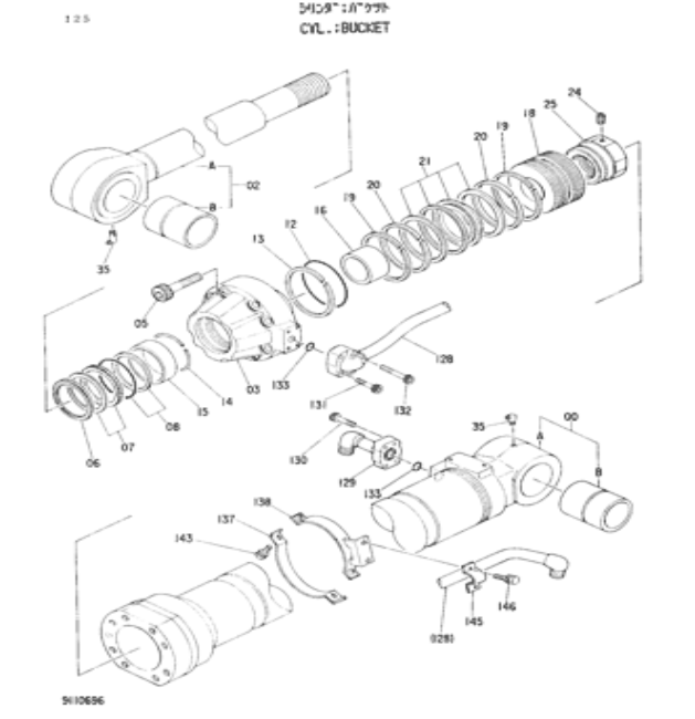 4284533 Bushing For HITACHI Excavator EX220 Bucket Hydraulic Cylinder